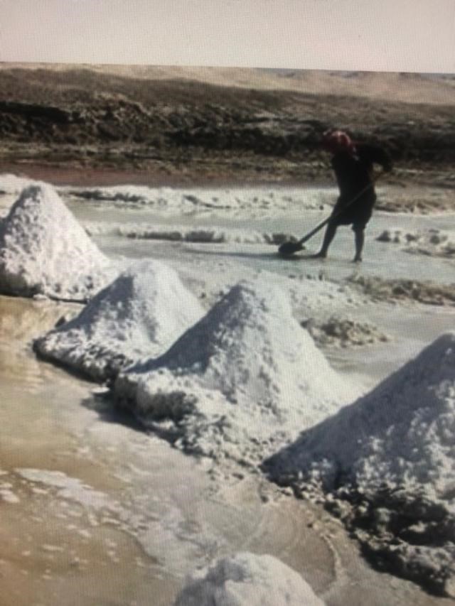 From My Home Town, Mangeshi: Isaac Maya Yousif Rabi (Saeed Al Qas)